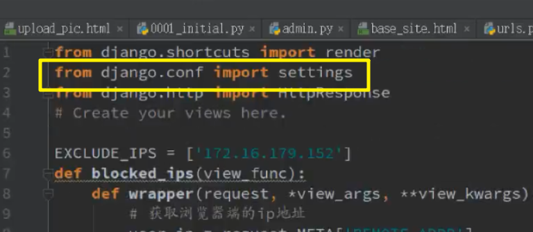 django-图片上传，用户上传_django 记录上传用户-CSDN博客