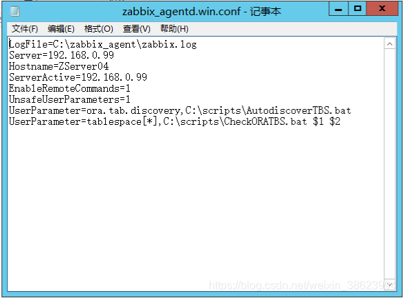Zabbix监控系统系列之十五:自动发现oracle表空间并监控orabbix Oracle 表空间 多台 Csdn博客