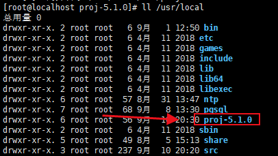 Linux（centos）中使用源码安装PostGIS_centos postgresql-10.23 +postgis插件 源码安装-CSDN博客