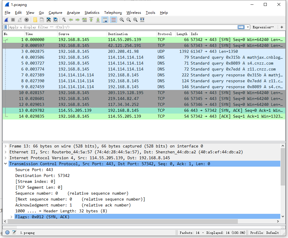 TCP/IP三次握手与wireshark抓包_flags:0x002(syn)什么意思-CSDN博客