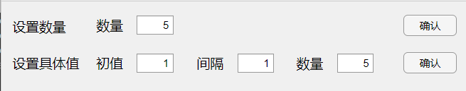 数模工具箱——时间序列函数拟合脱碳甲醛的博客 Csdn博客时间序列数据拟合