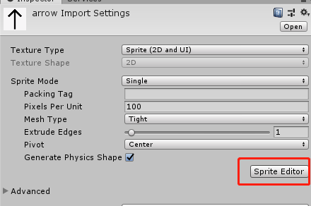 【0909】unity作业：2d箭头跟随指引物体方向，箭头始终在屏幕内。_unity vector2 箭头-CSDN博客