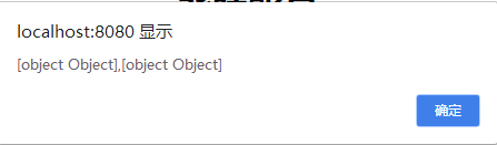 $('form').serialize()中serializeArray()与serialize()的区别-CSDN博客
