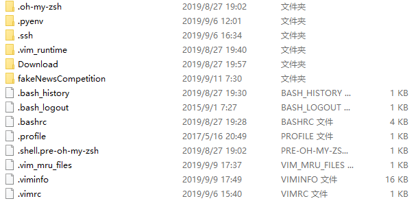 win10 sshfs 挂载linux文件夹_winfsp.msi-CSDN博客