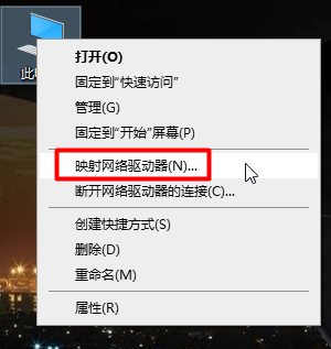 win10 sshfs 挂载linux文件夹_win10中有linux的文件夹-CSDN博客