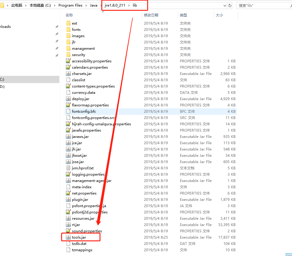 Springtoolsuite4启动报错问题解决办法 Could Not Find Toolsjar In The Active Jresurp Suite启动报错 Csdn博客