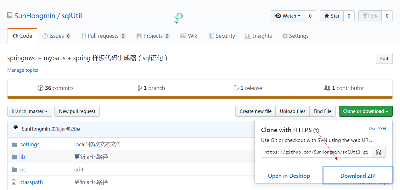轻量级mysql生成工具SqlUtil使用说明-CSDN博客