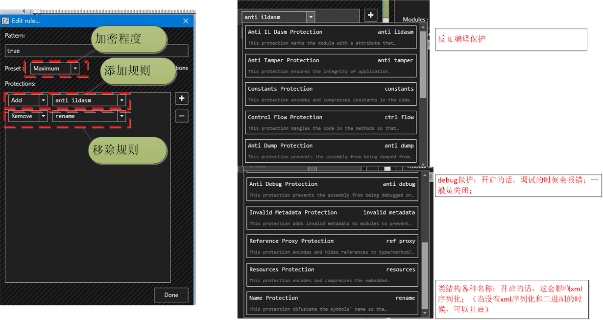 c# 代码混淆器ConfuserEX使用_confuserex下载-CSDN博客