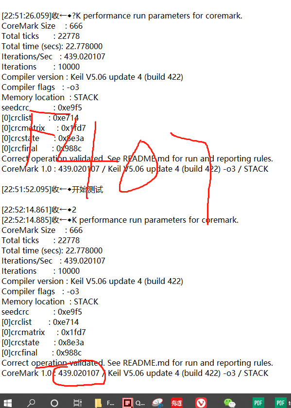 CoreMark移植sylixos+跑分 STM32L053 L071 F407 L151 L476 ubuntu x86 龙芯 2440 M2S025 ft2000_sylixos ...