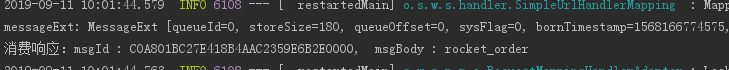 Springboot整合rocketmq实例(整理三 消费者)rocketmq多消费者 Csdn博客