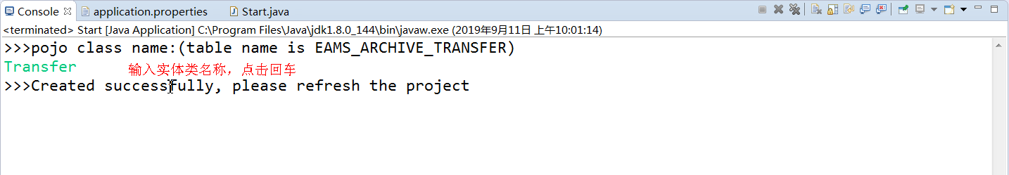 轻量级mysql生成工具SqlUtil使用说明-CSDN博客