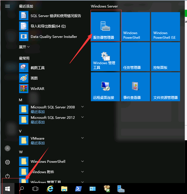SQL Server 2012安装过程中出现 NetFx3错误-CSDN博客