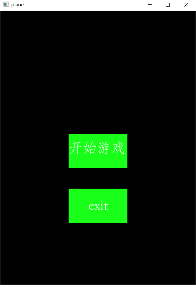 （七）OpenGL显示字母与汉字_opengl显示视频freetype叠加文字不显示-CSDN博客
