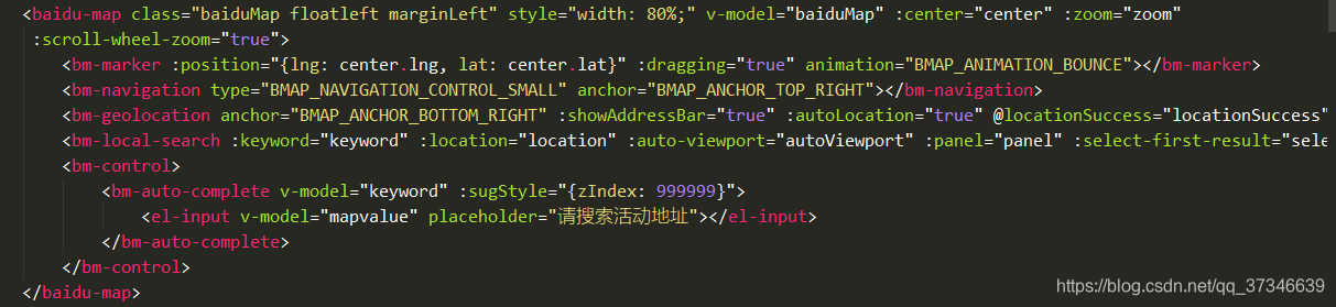 Vue Baidu Map常用控件,功能bm Control Csdn博客