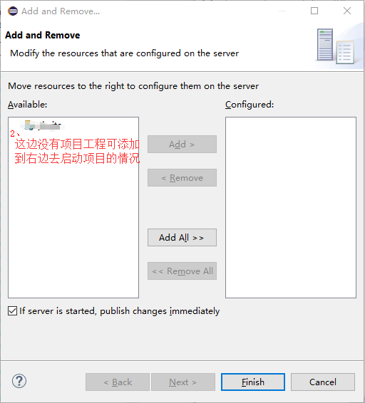 1、eclipse的server添加tomcat里面的“add and remove"左边Available没有项目工程可以add到右边Configured的解决方法_eclipse ...