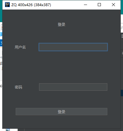 Swing登录功能（二）Swing GUI设置登录界面的背景图片并把内容放到图片上面（共四节）.ch002_swing gui jpanel ...