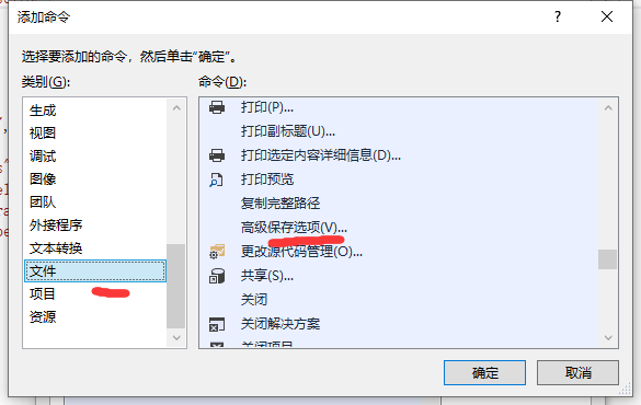 Unity Console窗口中文乱码 解决方案unity Console乱码 Csdn博客 
