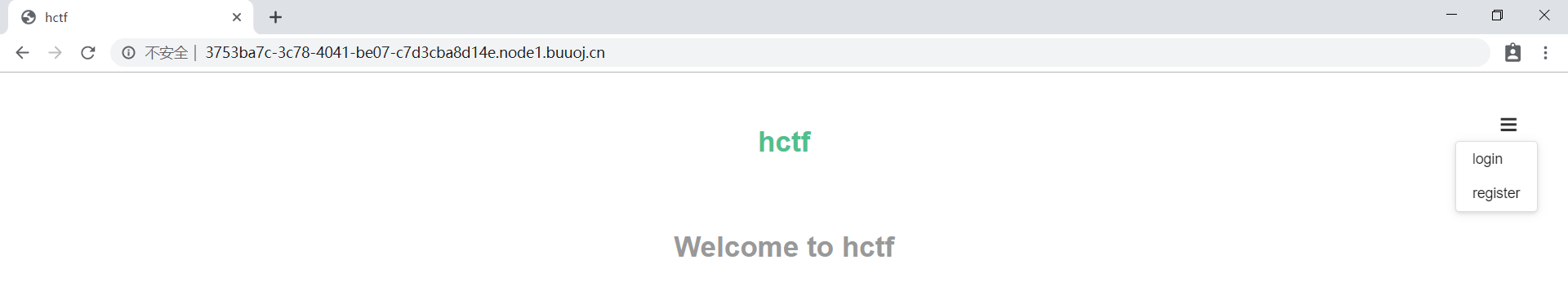 HCTF2018-admin_[hctf 2018]admin-CSDN博客