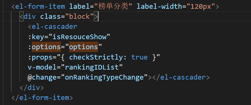 使用el-cascader"报错TypeError: Cannot read property 'level' of null"的解决_el-tree error in created ...