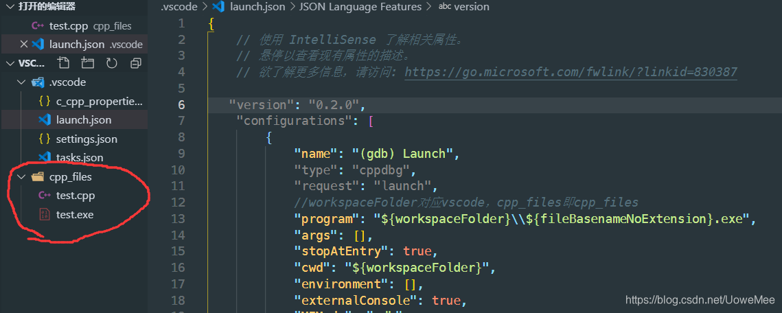 Vscode使用过程中遇到的问题 Vscode生成的程序“message Exe”无法运行 指定的可执行文件不是此操作系统平台 Csdn博客