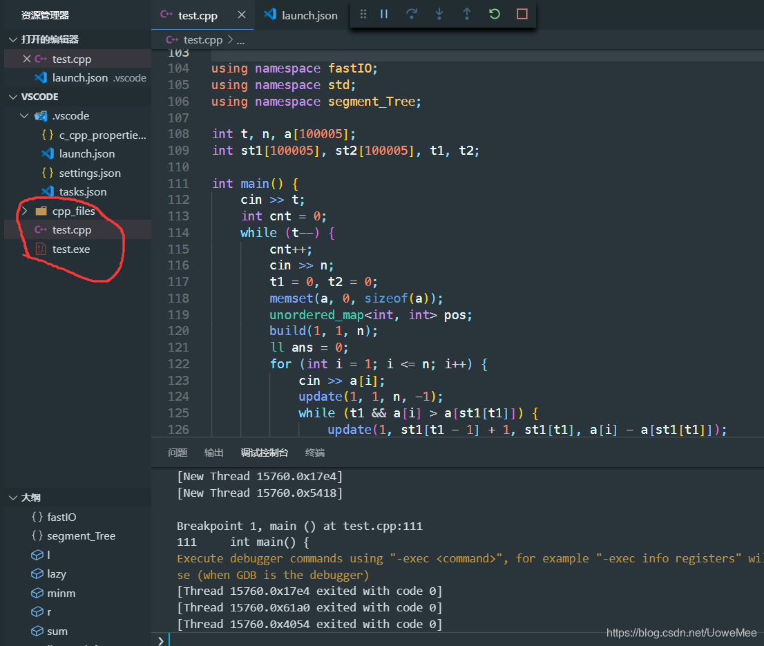 Vscode使用过程中遇到的问题 Vscode生成的程序“message Exe”无法运行 指定的可执行文件不是此操作系统平台 Csdn博客