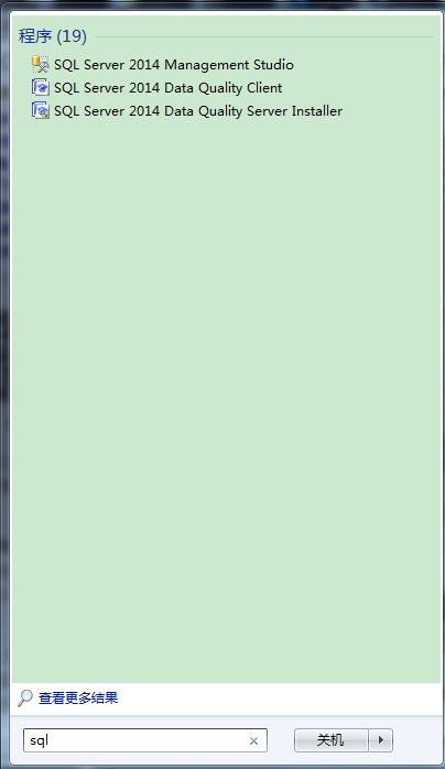 SqlServer2014怎样还原数据库_sqlserver2014mdf还原数据库-CSDN博客