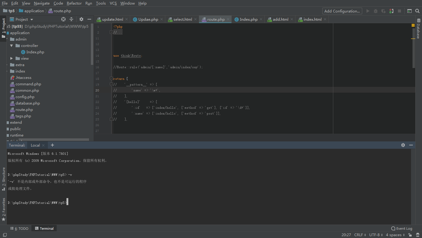 PhpStorm 命令行配置(通过命令创建控制器)_phpstorm创建thinkphp控制器-CSDN博客