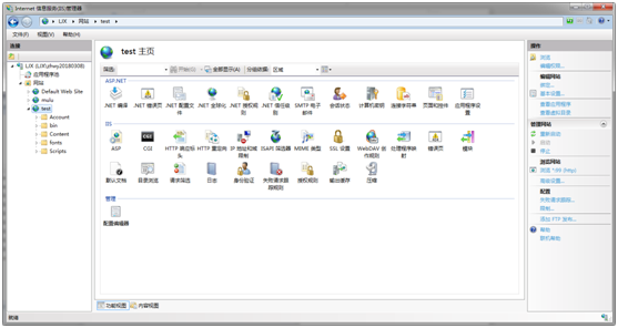 IIS配置映射磁盘虚拟目录_iis 映射盘-CSDN博客