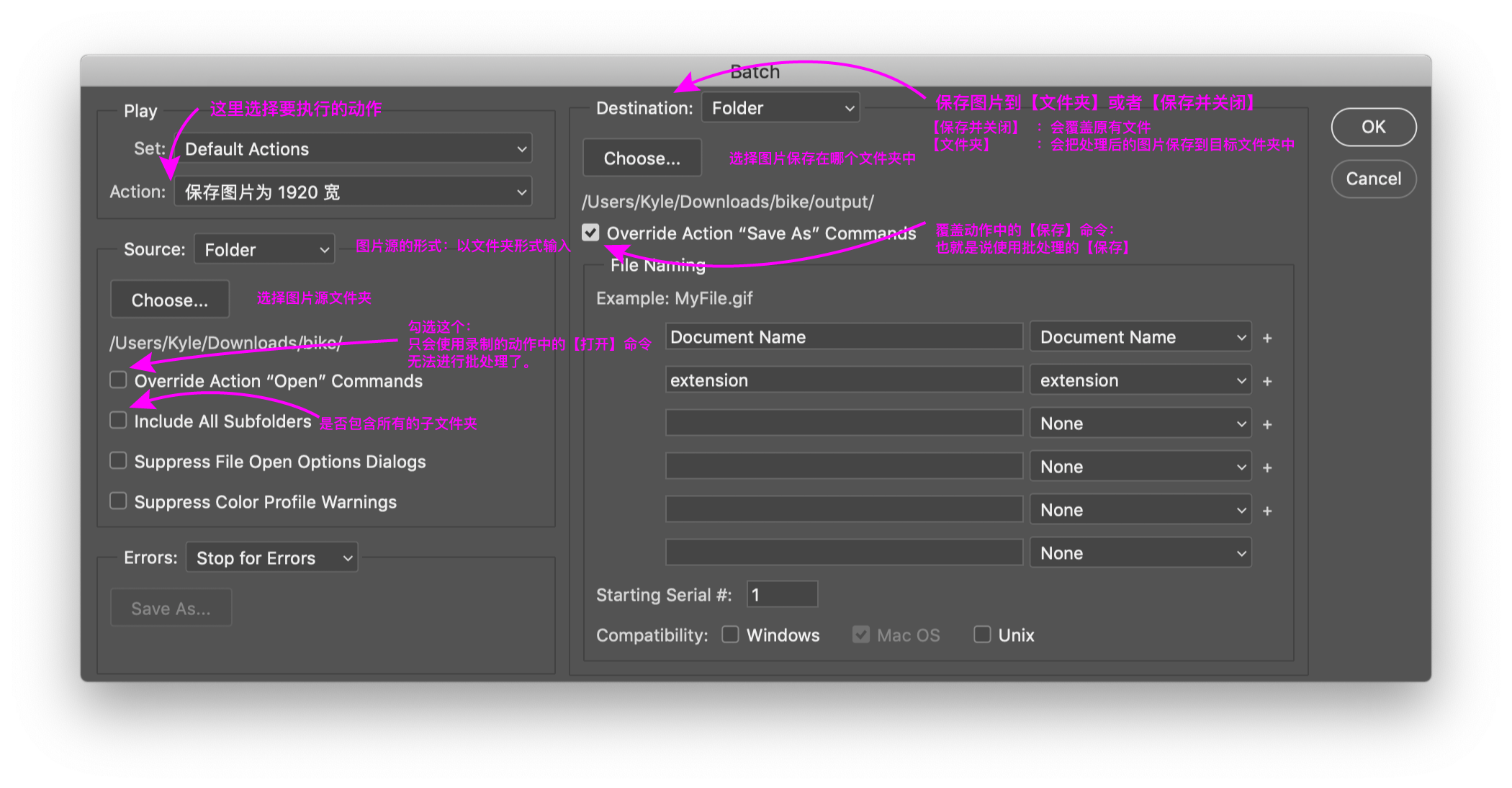 【教程】：Photoshop ps 图片批处理_脚本执行 没有photoshop打开的源文件-CSDN博客