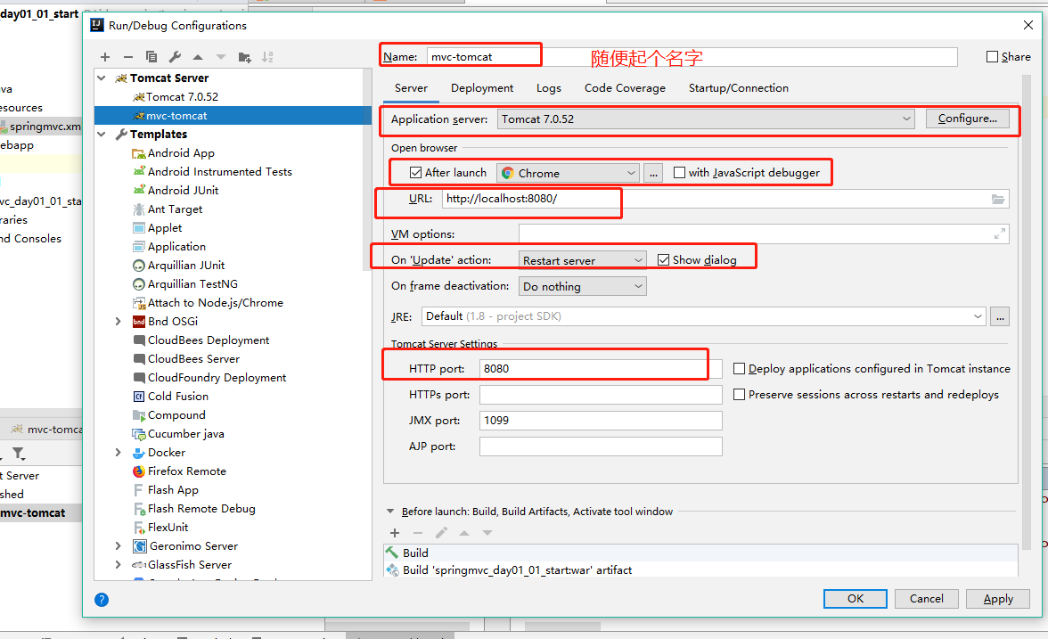 Springmvc之入门介绍及快速入门项目创建，解决idea项目 Run、debug灰色 运行不了程序 Idea创建的springmvc项目不可执行 Csdn博客