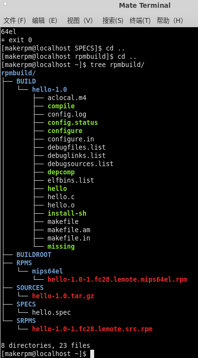 .tar.gz源代码包制作rpm包_如何将 tar.gz 制作 rpm 包-CSDN博客