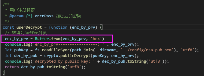 Node.js+crypto模块之用户密码加密解密（bcryptjs随机数加密、AES对称加密算法、RSA非对称加密算法）_bcryptjs aes-CSDN博客