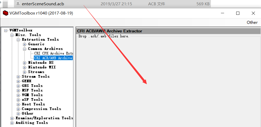 打开*.acb格式音频文件-CSDN博客