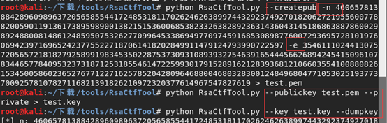 RSA总结：基本攻击手段与实际应用手法整理_rsa攻击,41 51mod55-CSDN博客
