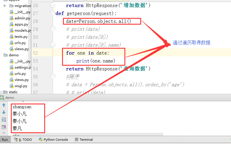 Django中 Orm操作(orm类模型的字段属性和字段类型,元数据)orm单表操作(增删改查,双下划线查询)一对多(增删改查)djongo Mongodb Orm 字段类型 Csdn博客