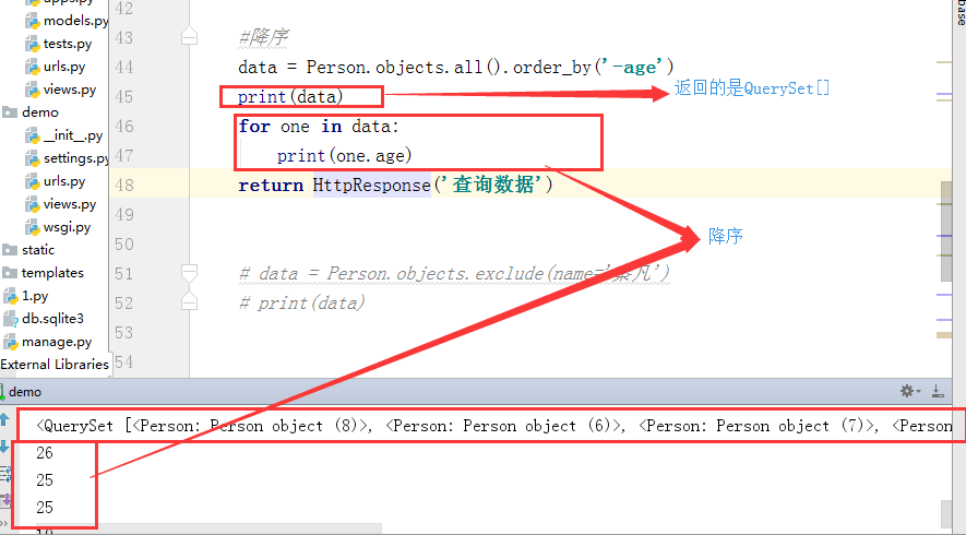 Django中 Orm操作（orm类模型的字段属性和字段类型，元数据）orm单表操作（增删改查，双下划线查询）一对多（增删改查）djongo Mongodb Orm 字段类型 Csdn博客