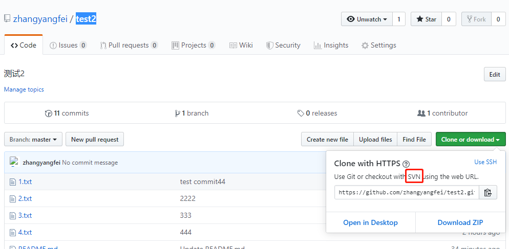svn和github的初步使用_tortoisesvn的密码用github哪个账号密码-CSDN博客