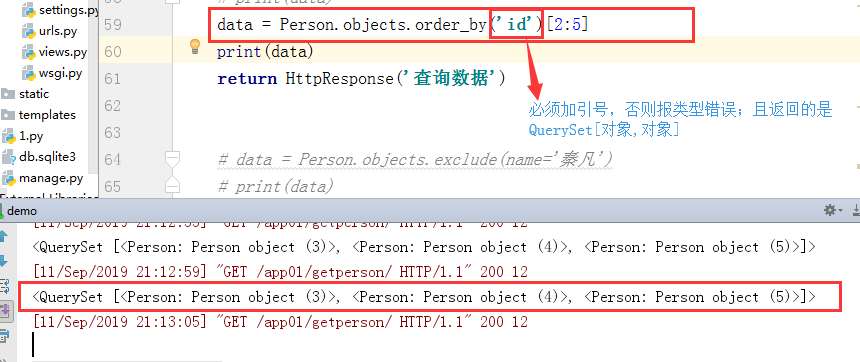 Django中 Orm操作（orm类模型的字段属性和字段类型，元数据）orm单表操作（增删改查，双下划线查询）一对多（增删改查）djongo Mongodb Orm 字段类型 Csdn博客