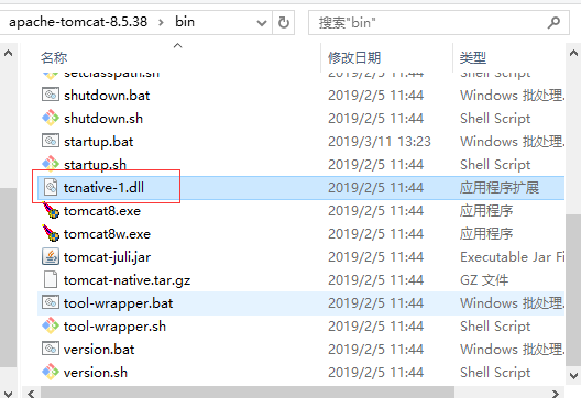 org.apache.tomcat.jni.LibraryNotFoundError: Can't load library: C:\xx\bin\tcnative-1.dll解决办法-CSDN博客
