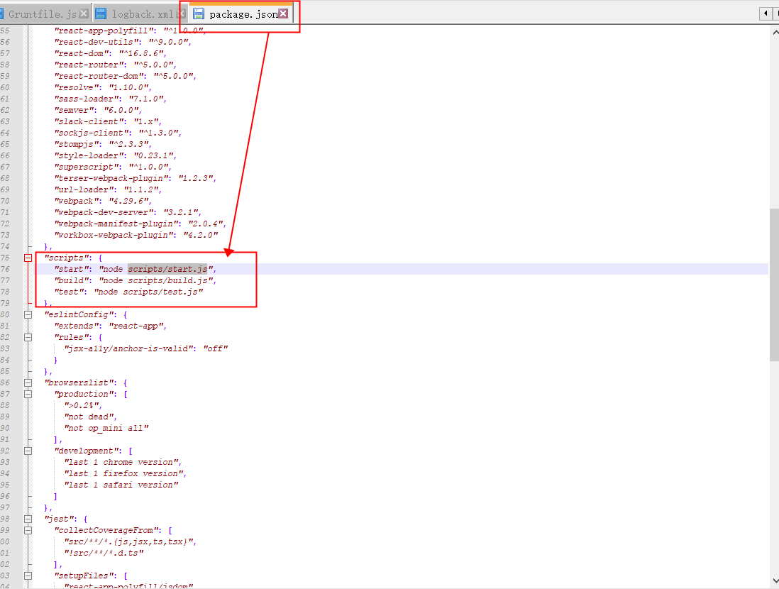 Npm 后台运行 Csdn博客