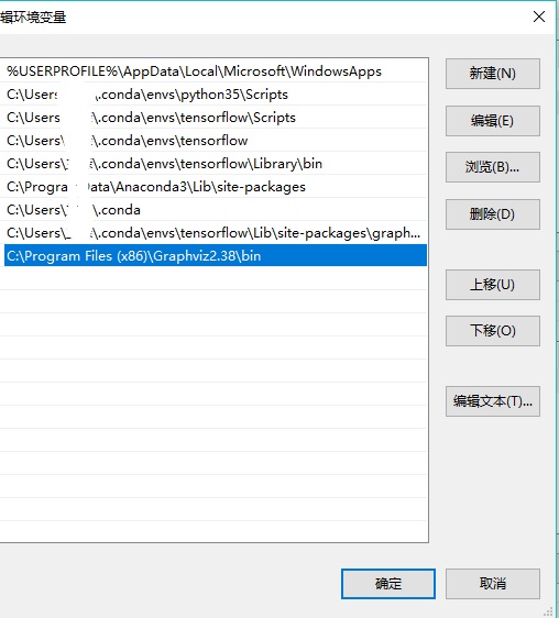 python导入graphviz报错：failed to execute ['dot', '-Tpdf', '-O', 'network.gv ...