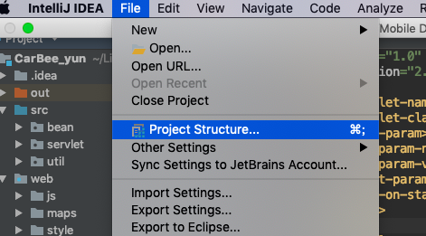 将web项目从netbeans转移到idea_怎么把netbeans的项目导入idea-CSDN博客