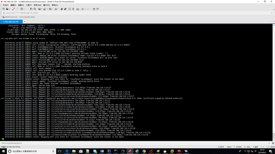 CentOS7下安装Consul和自启动配置_centos7 consul自启-CSDN博客