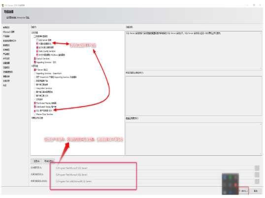 Sql Server数据库搭建sqlsever数据库搭建 Csdn博客 