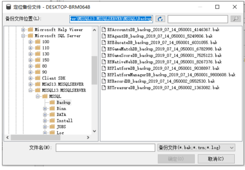 Sql-server数据库搭建_sqlsever数据库搭建-CSDN博客