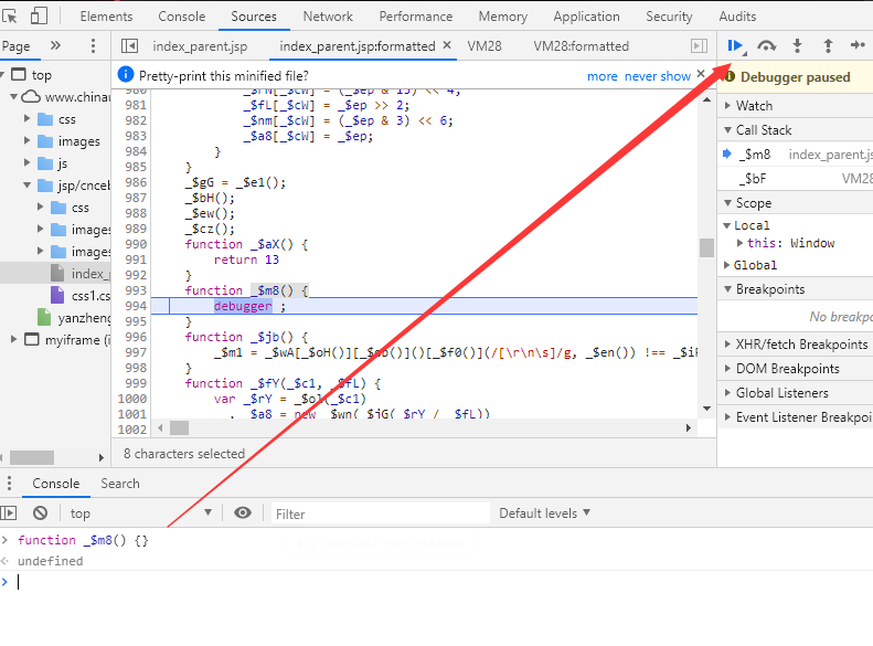 解决某网站无法调试的问题(function anonymous( ) { debugger }) - 程序员大本营