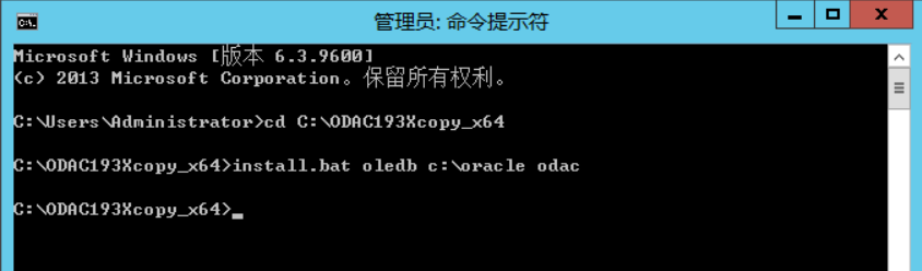 Sql Server 配置链接服务器链接 Oracle配置sqlserver链接服务器 Csdn Csdn博客