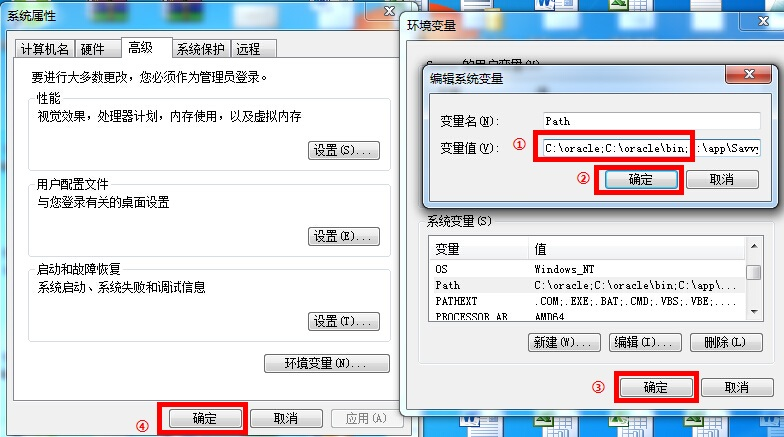 Sql Server 配置链接服务器链接 Oracle配置sqlserver链接服务器 Csdn Csdn博客