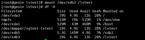 解决格式化硬盘sdb3的时候出现“没有那个文件或目录”的问题_没有sda文件或目录-CSDN博客