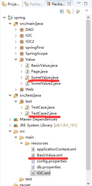 新手详细讲解：spring自动注入，将list、set、map集合当作一个bean元素看待，Junit测试_spring list bean-CSDN博客